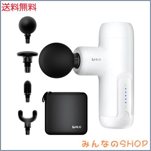 筋膜リリースガン (整体院長監修) ハンディガン AI自適応モード付き LIHILIS (業界最強 小型軽量筋膜ガン) きんまくリリース電動ガン 6段