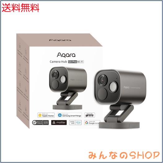 Aqara 防犯カメラ G5 Pro Wi-Fi 屋外屋内兼用 4MP フルカラーナイトビジョン ギフト 玄関 見守り カメラ 監視カメラ スマート Matter ハ