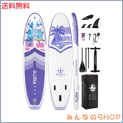 DAMA 11’*34’*6’空気入りパドル、大人パドル、超高、軽量で耐久性があり、空気を入れやすく、スタイルが多様で、機能がそろっており、高