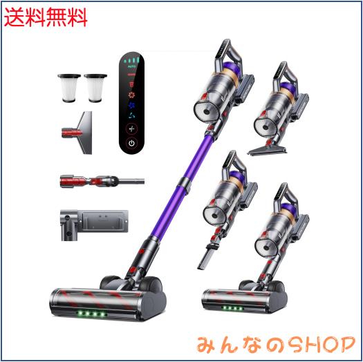 掃除機 コードレス 自動モード 緑色LEDライト 壁掛け充電可能 【7月革新モデル】 45KPa超強力吸引 550W 60分長時間稼働 ソファー用ブラシ