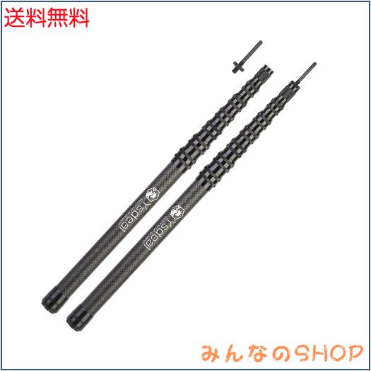 58CMアップグレード収納長さ】タープポール カーボン 高炭素 無段階