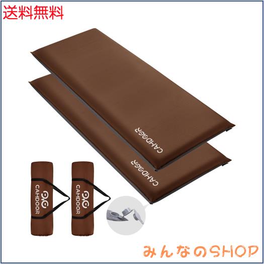 CAMDOOR キャンプ マット エアーマット 厚手 10cm/8cm【30秒自動膨張・超広幅75cm】R値 6.8 インフレーターマット 車中泊 マット インフ