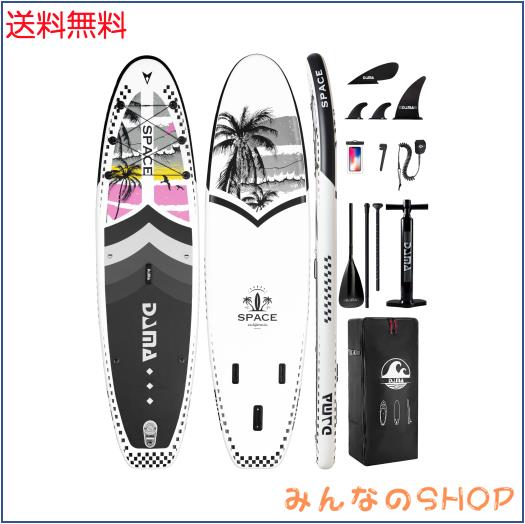 DAMA 11’*34’*6’空気入りパドル、大人パドル、超高、軽量で耐久性があり、空気入りが便利で、デザインが多様で、機能がそろっており、高