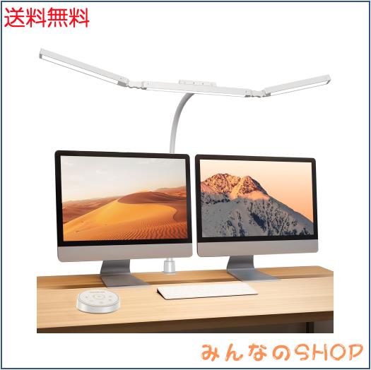 BeaNet デスクライト LED 幅98cm 「無線リモコン・3光源Max版・環境補助光・独立制御・2000Lx」 クランプ 電気スタンド 多角度調節 4段階