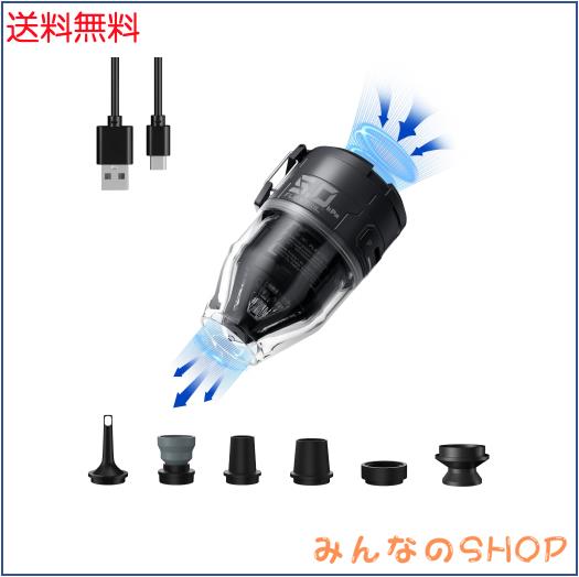 FLEXTAILGEAR 携帯式エアーポンプ USB充電式 最軽量ポンプ 5kPa 照明ライト付き 携帯型 テントライト 懐中電灯 エアーポンプ 空気入れ・