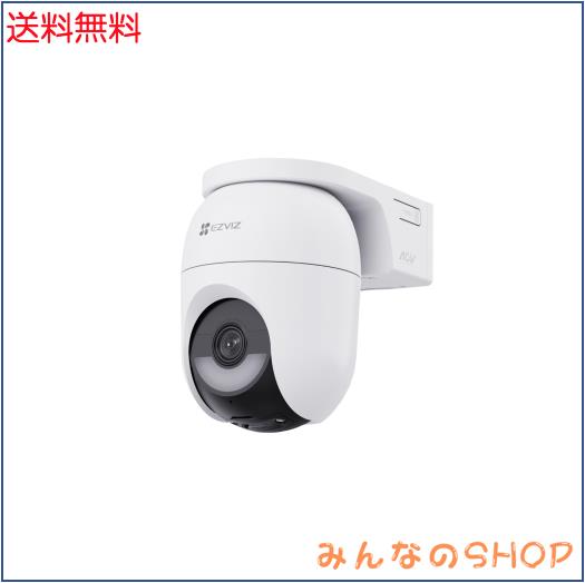 EZVIZ(イージービズ) 防犯カメラ 屋外｜録画機能付き 24時間 常時録画（AOV）｜PTZ自動追尾 2K+ 4MP｜防犯カメラ無線 Wi-Fi 2.4GHz｜工事
