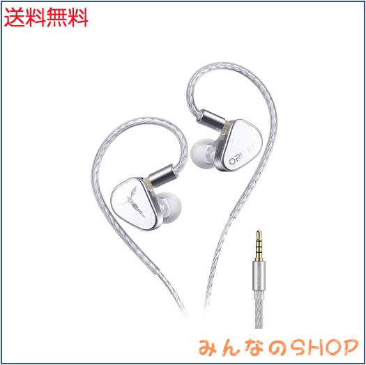 TANCHJIM ORIGIN イヤホン有線 | 10mm DMT5シングルダイナミックドライバー搭載 | ボーカル強化 1 DD HIFIプレミアムサウンド | 0.78mm 2