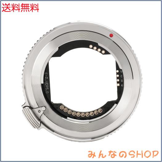 Viltrox E-Z マウント アダプタ ソニー E マウントレンズ → ニコン Z マウント変換 オートフォーカス レンズアダプター Nikon ミラーレ
