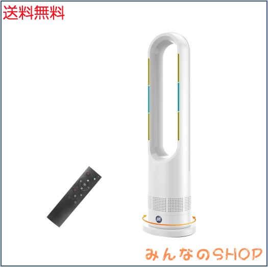 セラミックヒーター タワーファン ファンヒーター スリム扇風機【冷暖両用＆羽根なし＆DCモーター電気代節約】電気ファンヒーター 3段階