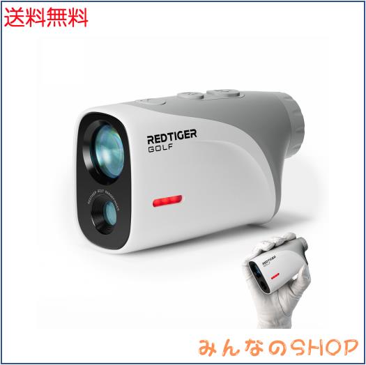 REDTIGER Mini ゴルフ 距離計 超軽量 133g ゴルフ距離計 倍率7倍 IP65 高低差測定 高透過レンズ 磁気 充電式 ピンロックモード 振動機能