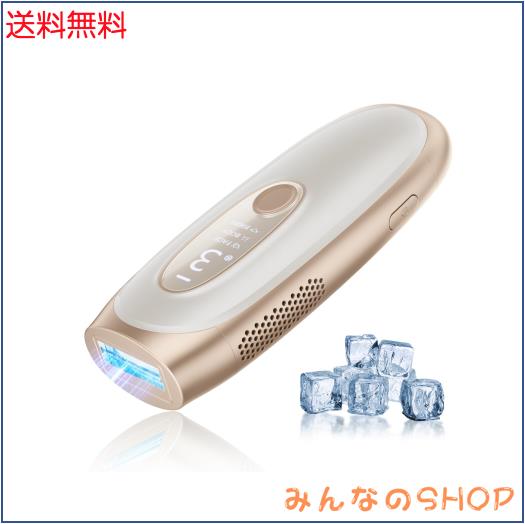 【2025年新モデルサファイア冷却テクノロジー？ほぼ痛みない冷感脱毛器】YUNDOO脱毛器 VIO対応 メンズ レディース サロン級IPL光脱毛器