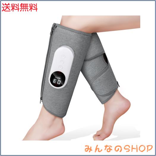 YOIIYO ふくらはぎケア ジッパー+面ファスナー 着脱易い 軽音 ふくらはぎリッラクス TPUエアバック 確実な耐久性 レッグケア 3つモード 3
