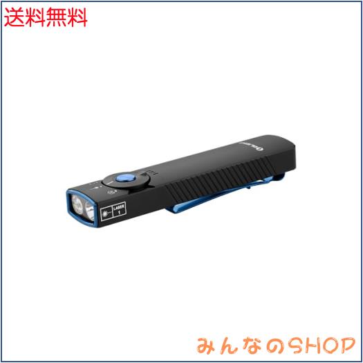 OLIGHT(オーライト) Arkfeld Pro EDCフラッシュライト 1300ルーメン 充電式 IPX7防水 検知機能 防災対応 プロ点検 アウトドア用 超軽量
