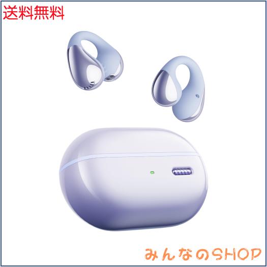 SOUNDPEATS CC イヤーカフ イヤホン 【オープンイヤー ワイヤレスイヤホン Bluetooth 5.4/マルチポイント接続/IPX5防水/最大24時間再生/