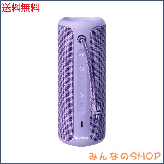 MIATONE Bluetooth 5.3 スピーカー 36W出力 アウトドア 大音量 IPX7 防水 重低音 5000mAh 16時間連続再生 DSP処理 ステレオペアリング US