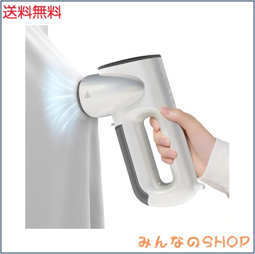 Neakasa Magic 1 衣類スチーマー 真空吸着式スチームアイロン 2300Pa強力吸引 30秒即熱 片手操作×2WAY デュアル冷却搭載・除菌・消臭 即