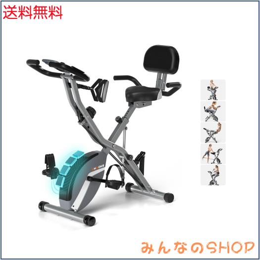 CHAOKE フィットネスバイク エアロバイク トレーニングバイク 【5-in-1版】 静音 折りたたみ 16段階負荷 LCDディスプレイ＆心拍数メータ