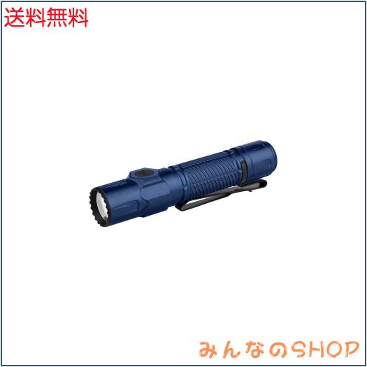 OLIGHT(オーライト) Warrior Ultra タクティカルライト 懐中電灯 強力 アウトドア 2500ルーメン 充電式 IPX8防水 ハンディライト 防災 高