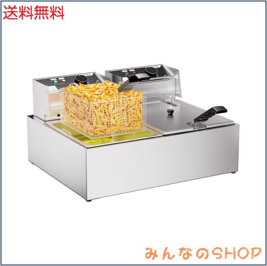 20L業務用電気フライヤー、3400W卓上フライヤー、2×6L取り外し可能なバスケット付き、温度調節機能付きフライヤー