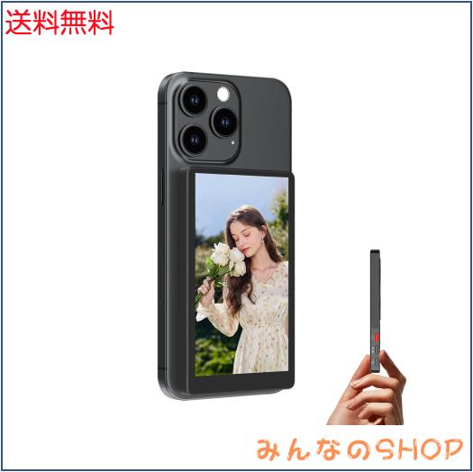 MAGEX 自撮り モニター|4インチ 超薄型 Vlogモニター magsafe対応 ワイヤレス接続 ミラーリング iphoneの画面をディスプレイに映す Vlog