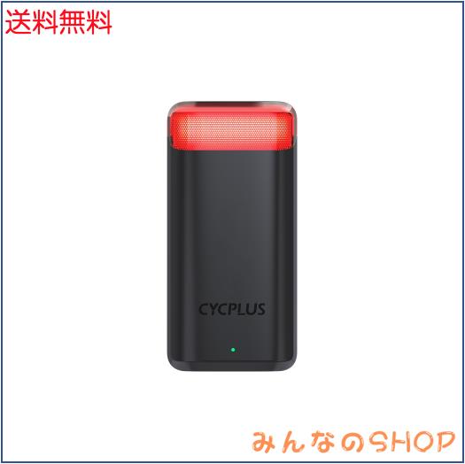 CYCPLUS 自転車 テールライト L7 自動点灯 リアライト ブレーキ感知 車両接近警告 最大160m IPX6防水 2000mAh充電式 自動点灯 消灯 夜間
