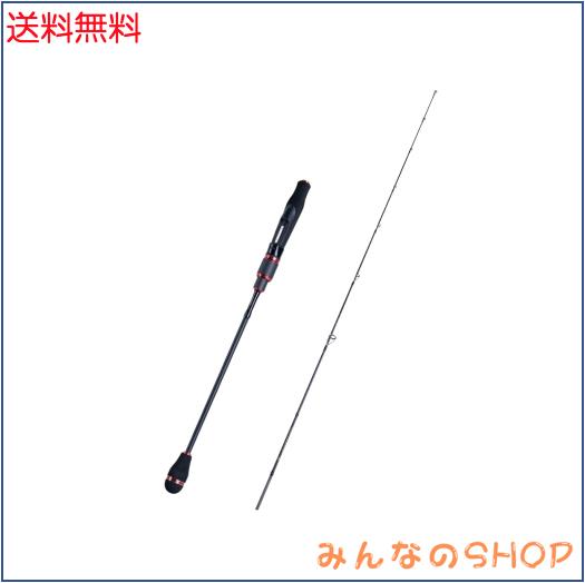 Goture（ゴチュール） POLLUX スロージギングロッド グリップ脱着式 ジギングロッド スピニング ソリッドトップ 船釣り 海釣 662MLS 1.98