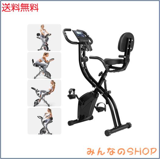 フィットネスバイク 家庭用エアロバイク スピンバイク 折りたたみ 静音 マグネット式 多段階抵抗調節 サドル・ハンドル調節可能 電子ディ