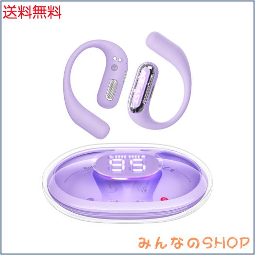 【iFデザイン賞殿堂入り!!】ACEFAST オープンイヤー イヤホン LED雰囲気呼吸ライト Bluetooth 5.4 完全ワイヤレス ランニング・スポーツ