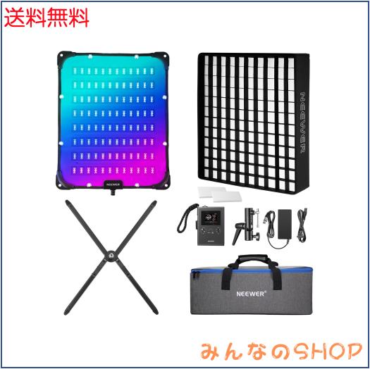 NEEWER FL100C RGB 撮影用ライト 115W 高輝度定常光 折り畳み式LEDビデオライト ソフトボックス付き APP/2.4G/パネル/DMX制御 フルカラー