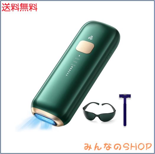 CRYSTAL HIPL 光脱毛器 2025夏最新登場 【ドイツのiFデザイン賞受賞 サファイア技術搭載 瞬間10℃冷却でほぼ無痛】家庭用脱 毛器 【150万