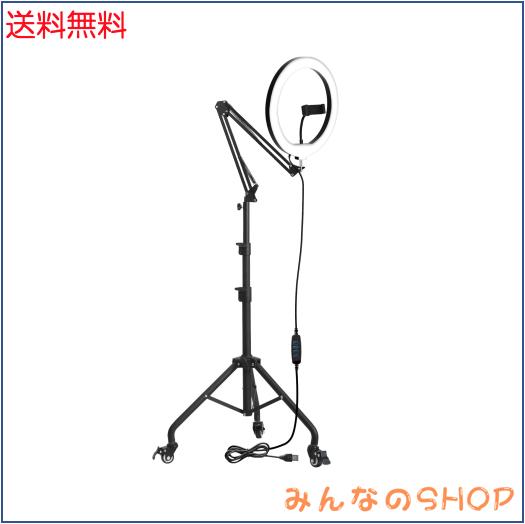 Yoobao LEDリングライトアーム式キャスター付き俯瞰撮影三脚ライト手元撮影真上から物撮り影がなし配信用ライト12インチ160電球高輝度3色