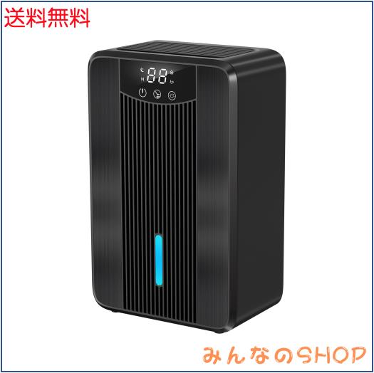 Boweer 除湿機 小型 除湿器 1000ml大容量 卓上 ぺルチェ式省エネ じょしつき 強力除湿 梅雨/カビ/結露/湿気対策 抗菌フィルタ付き 満水自