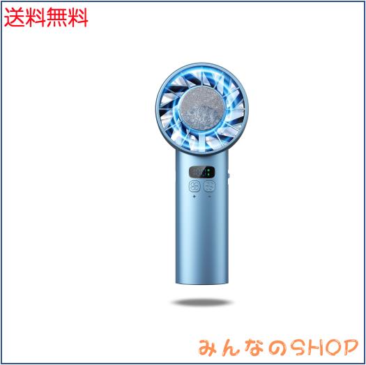 【2025新モデル12枚羽根 超高速大風量 ハンディファン】携帯扇風機 超強力送風 冷却プレート 瞬間冷却-23℃ 2重整流カバー 自然風感 100