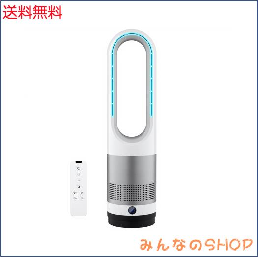 Fyzuf タワーファン 【羽根なし＆DCモーター＆電気代大幅節約】扇風機 リビング扇風機 サーキュレーター 羽根なし扇風機 DCモーター 静音運