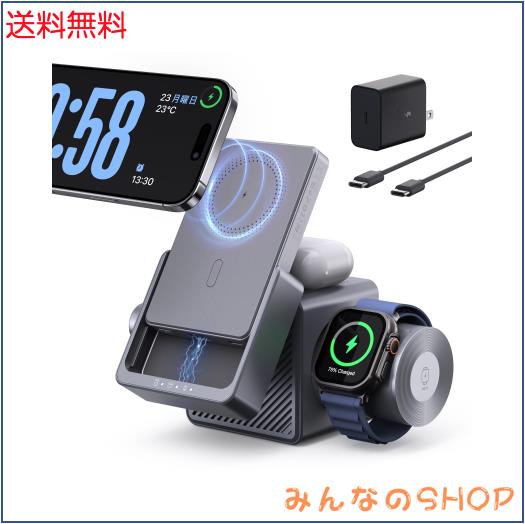 【自信作 究極の45W】RORRY ワイヤレス充電器 4in1 mag-safe対応 5000mah モバイルバッテリー 軽量 薄型 アップルウォッチ対応 5Ｗ 急速