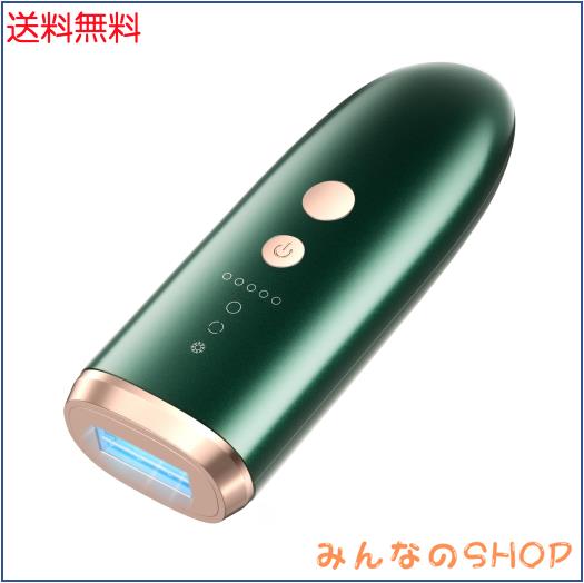 YUNDOO 脱毛器 冷感【革新的連射冷却アイス サロン級IPL脱毛】レディース メンズ 99万回照射 VIO対応 5段階調節 48W高出力 デュアルアイ