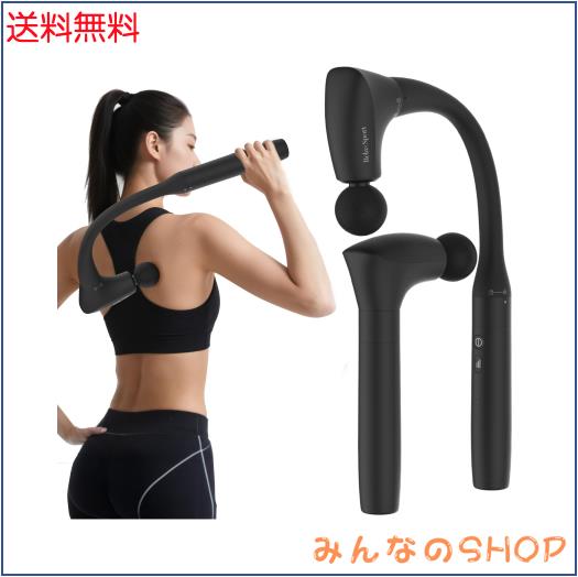 「2-in-1可変形」筋膜リリースガン 背中まで届く ハンディガン 業界初 取り外し可能延長ハンドル 10mm振幅 2500mAh*2大容量 Type-C急速充
