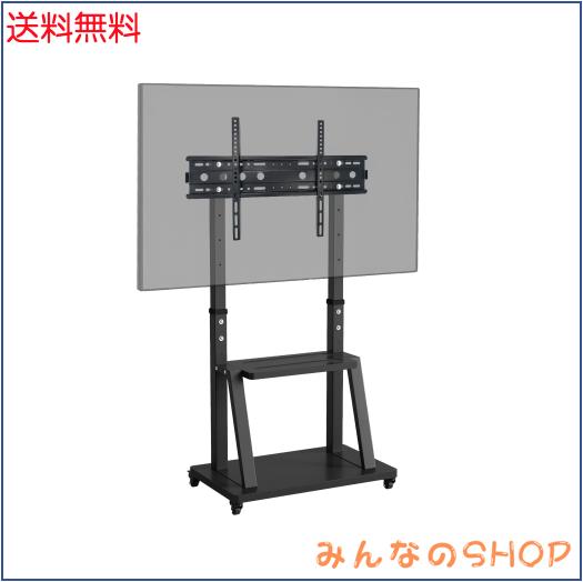 ZWSJLC テレビスタンド 32〜75インチ対応 キャスター付き ハイタイプ 壁寄せ VESA/横100-600mm/縦100-400mm 高さ調整可能 耐荷重60KG 自