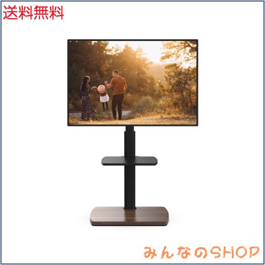 AOCKOS テレビスタンド 壁寄せスタンド ロータイプ 32-65インチ対応 首振り チルト機能 高さ調節 耐荷重40kg ウォールナット FTC2413AWD