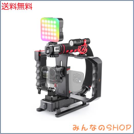 Zeadio カメラ・スマホスタビライザー、ポータブルハンドルグリップ ハンドヘルドビデオリグ（RGBビデオライト＆マイク付属）全カメラ・