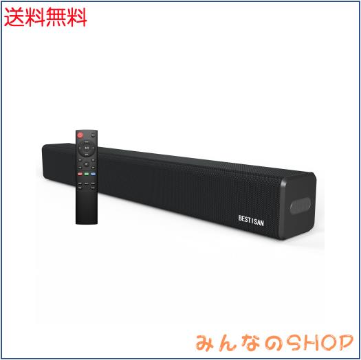 BESTISAN サウンドバー SG01テレビ用スピーカー 2.0ch PC用Soundbar シアターバー フルレンジスピーカー リモコン付き Bluetooth/USB/デ