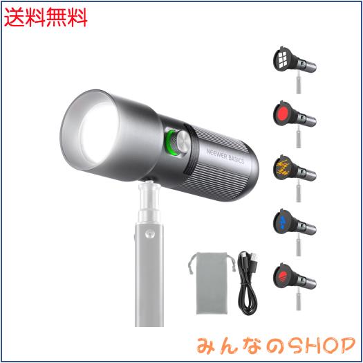 NEEWER BASICS RGB 撮影ライト ビデオライト 写真用懐中電灯 4色/20ゴボフィルター/7500mAh 充電式フラッシュライト 10W LEDスポットライ