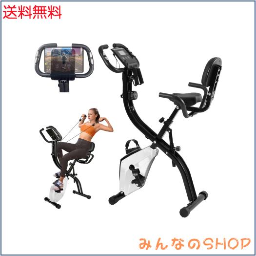 ジェアンケ フィットネスバイク 静音 折りたたみ機能付き 背もたれ付き スマホトレー搭載 10段階負荷調節 トレーニング 家庭用エアロバイ