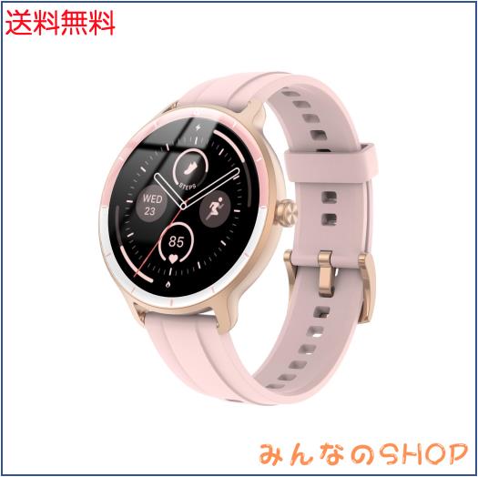 スマートウォッチ 丸型 iPhone対応＆アンドロイド対応 Bluetooth5.3通話機能付き LINE通知 100+運動モード 運動の自動検知機能 IP68防水