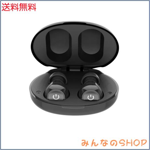 高齢者集音器,充電式デジタル集音器音質が良い,2つの周波数,降噪,敬老の日 母の日 父の日,日本語の説明書4速音量2チャンネル,黒,?耳