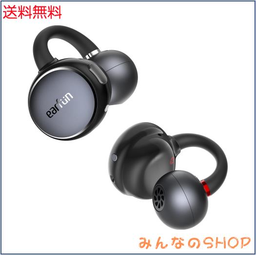 【VGP 2025 SUMMER 金賞】EarFun Clip イヤーカフ イヤホン Bluetooth 6.0/ LDACに対応【耳挟み式快適で安定した装着感/耳を塞がない】最