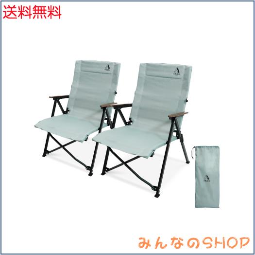 ARURU 2セット キャンプ用 キャンプチェア 折りたたみ アウトドア 600D生地 軽量 コンパクト収納 耐荷重100kg【ブルー】