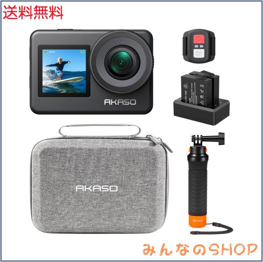 AKASO Brave7 アクションカメラ4K60FPS 水中カメラ フローティングハンドグリップ+収納バッグ付き アクションカム