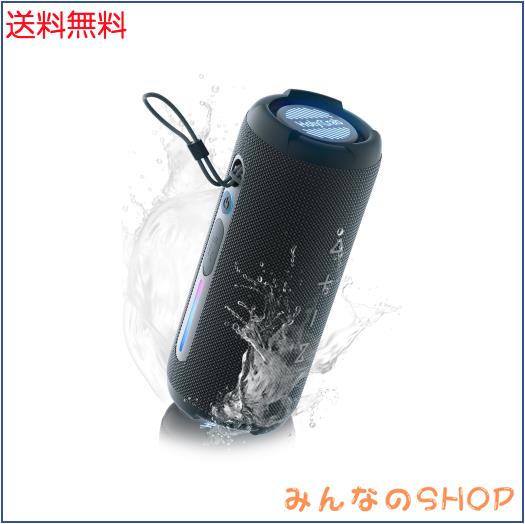 HolyCrab M9 Bluetooth スピーカー【デュアル周波数分離ユニット｜10W高音＋30W低音】Bluetooth 5.4 ポータブルスピーカー デュアルパッ