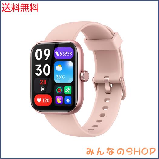 スマートウォッチ  iPhone対応＆アンドロイド対応 Bluetooth5.3通話機能 1.83インチ大画面 メッセージ着信通知 Alexa音声 100+運動モード